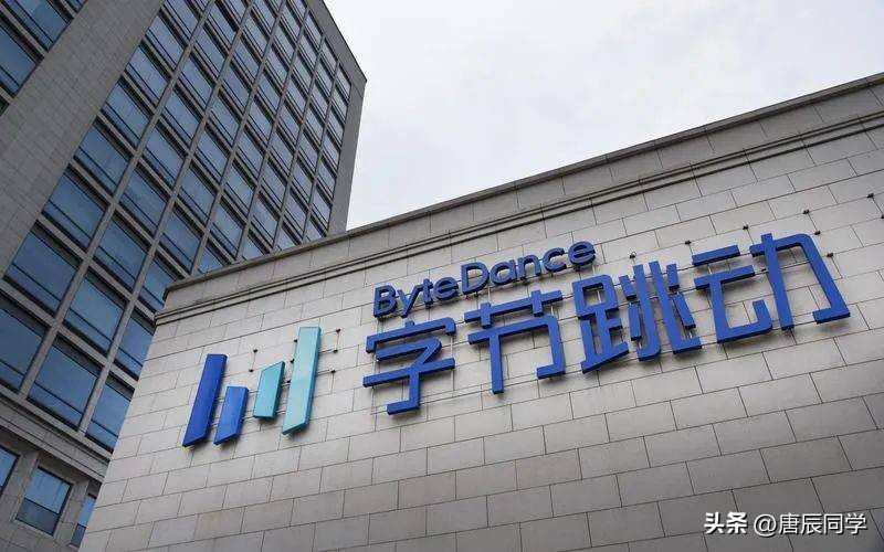 Volcano Engine generously "makes friends", and ByteDance's large-scale ...