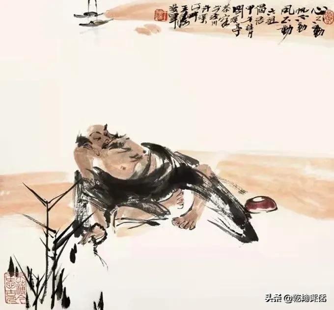 Looking up to the heights of the soul - the spiritual pursuit of Wang ...