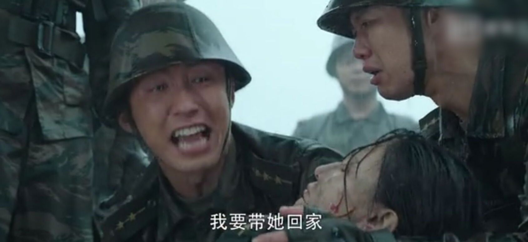 Han Chunyu's character design collapsed at the moment of sacrifice, the ...