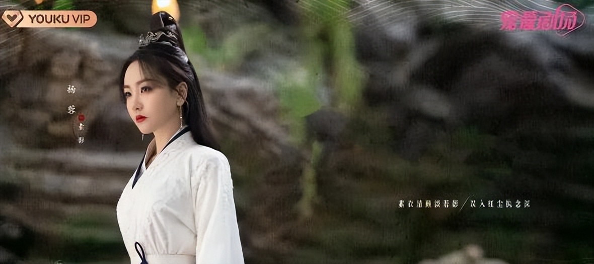 It's obviously the same person, after playing Sha Hai and then Hu Xin, I didn't recognize him ...