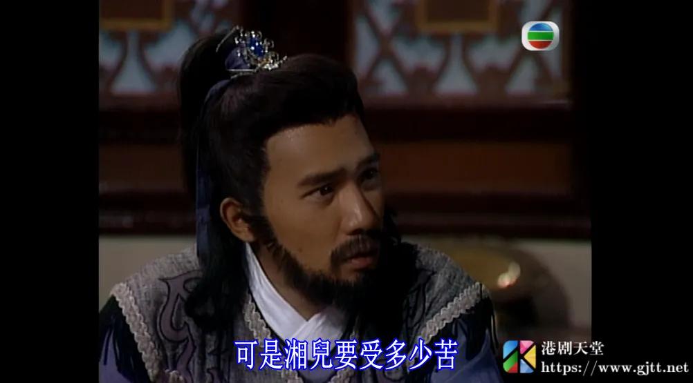 Hong Kong drama classic "The Grand Canal" Liang Chaowei, Huang Rihua ...