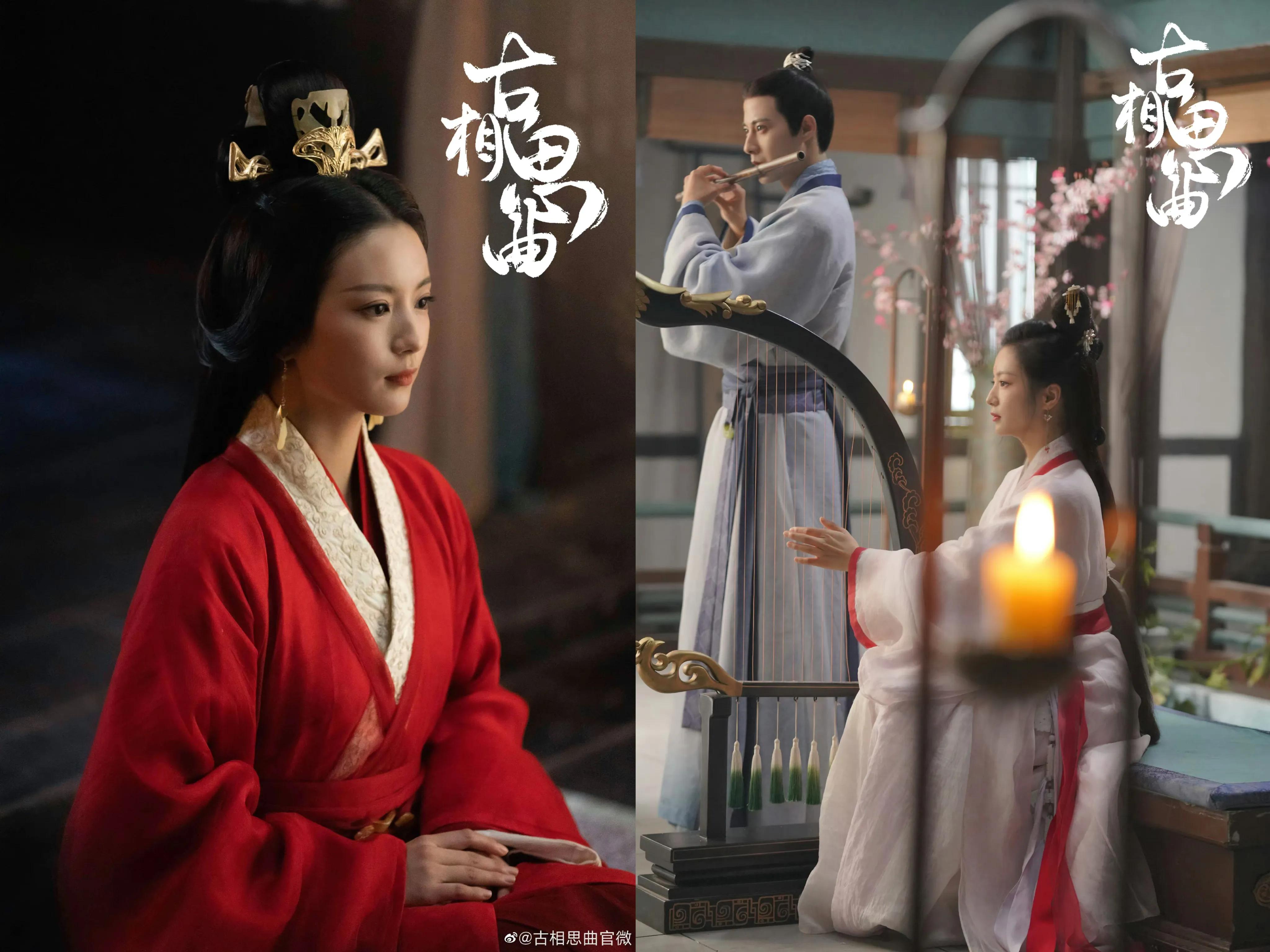 "Thousands of Peach Blossoms Bloom" is filmed, and Zhang Yaqin plays Sun Zhenzhen, causing ...