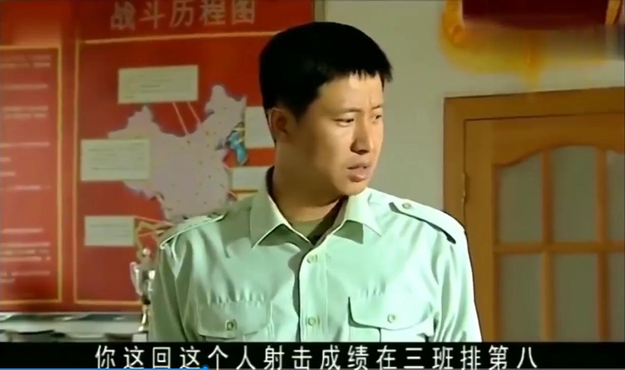 The soldier assault squad leader Shi Jin was discharged from the army ...