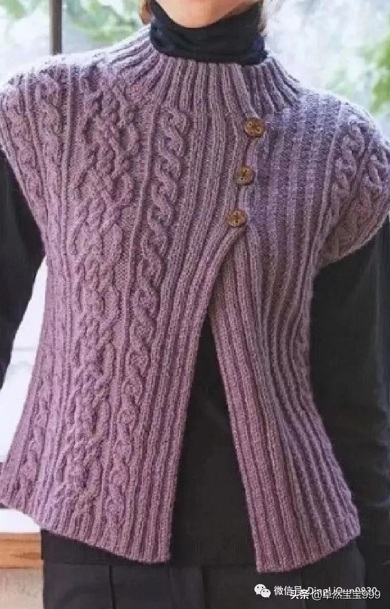 Fur vest, how about this split? - iNEWS