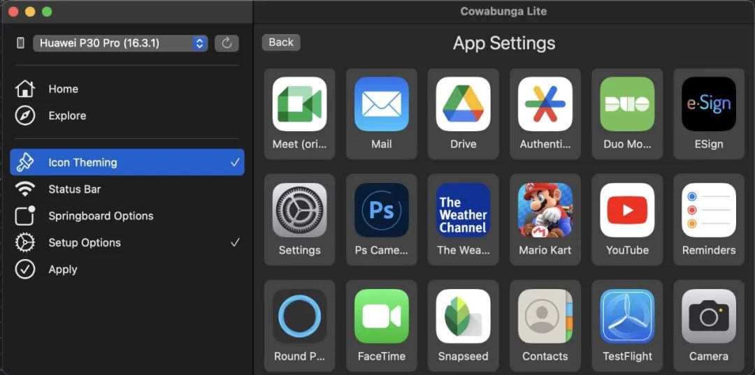 iOS 16.6 Cowabunga Lite 1.0.1 工具已漢化 - 資訊咖