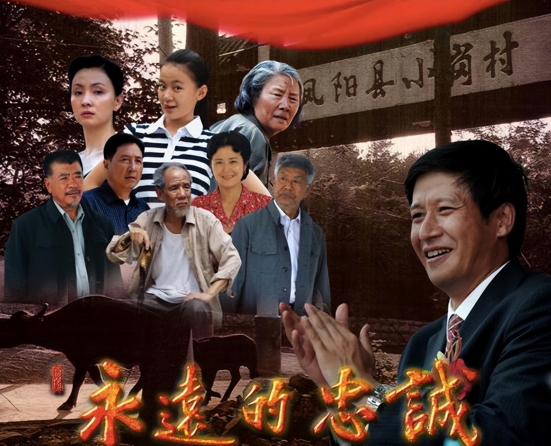 Of the 10 rural dramas that have exploded in word-of-mouth in the past ...