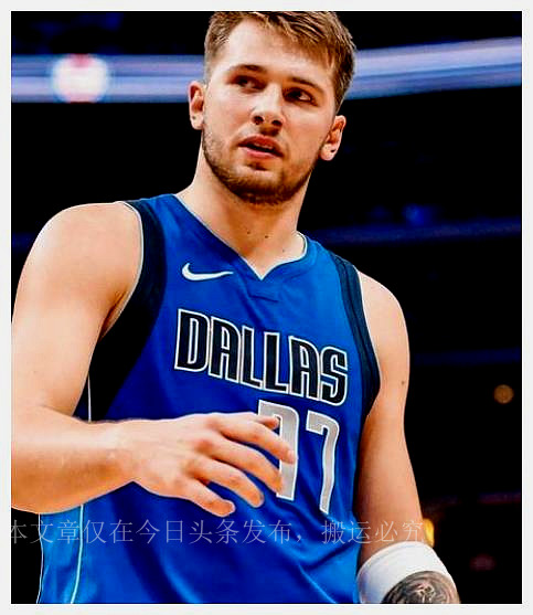 How difficult is it to play the maximum salary in the rookie season of ...