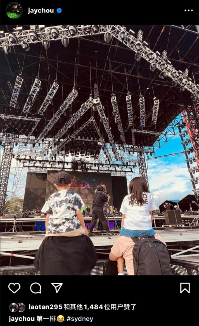 Jay Chou's concert rehearsal, both sons and daughters came to the scene ...