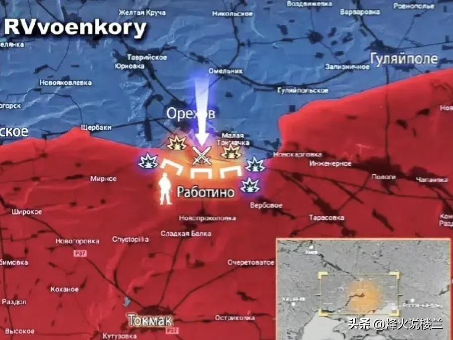 The Ukrainian Army finally tore through the defense line of the Russian ...