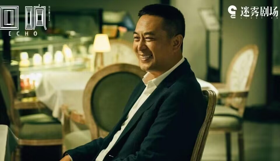 "Echo" is finalized, led by Song Jia and Wang Yang, Zhang Guoli and Zhang Jiayi entered the game ...