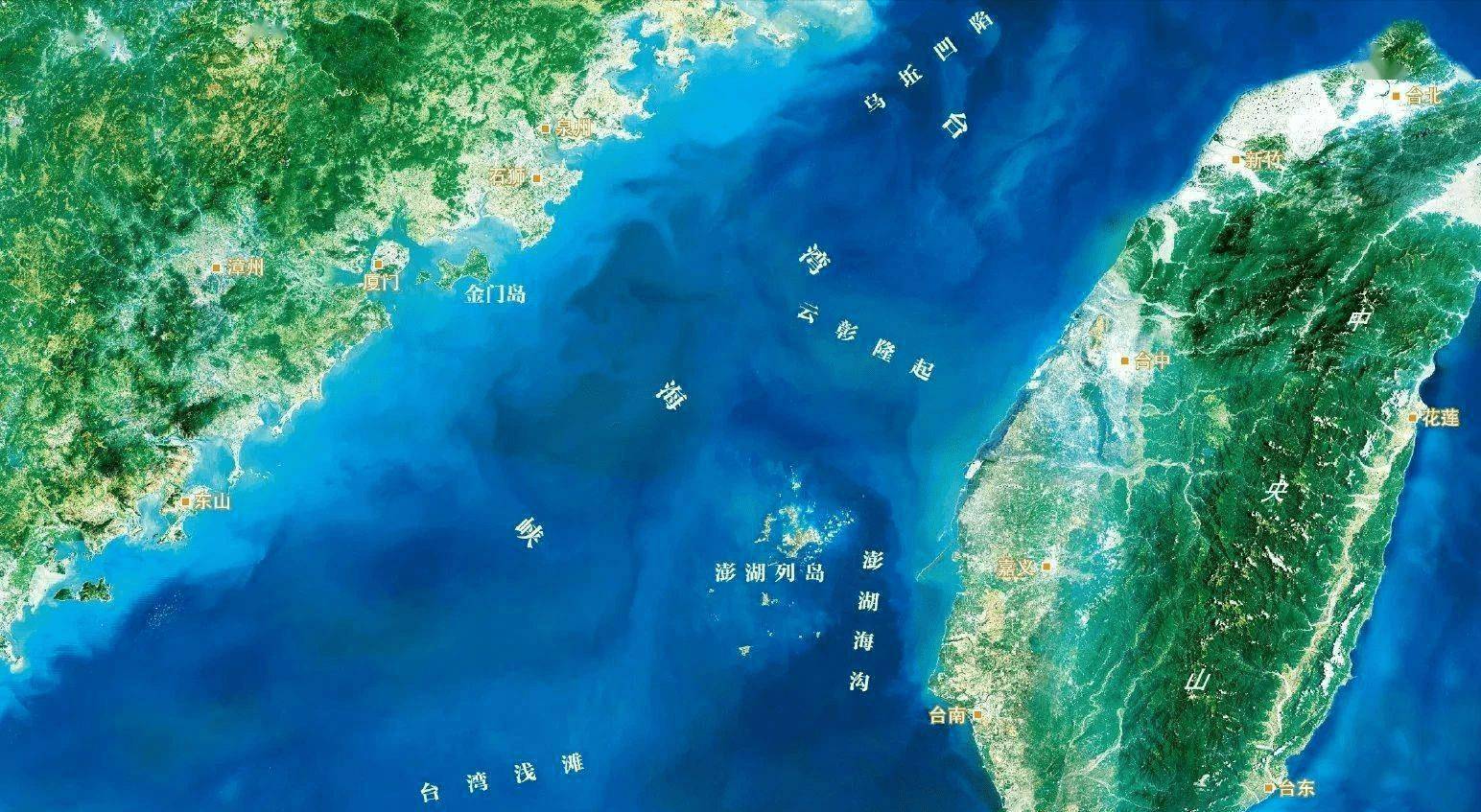 Taiwan Strait Tunnel plan finalized! Is it possible to travel to Taiwan ...