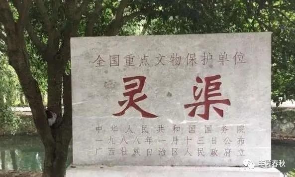 The Pearl of Ancient Water Conservancy Architecture in the World ...