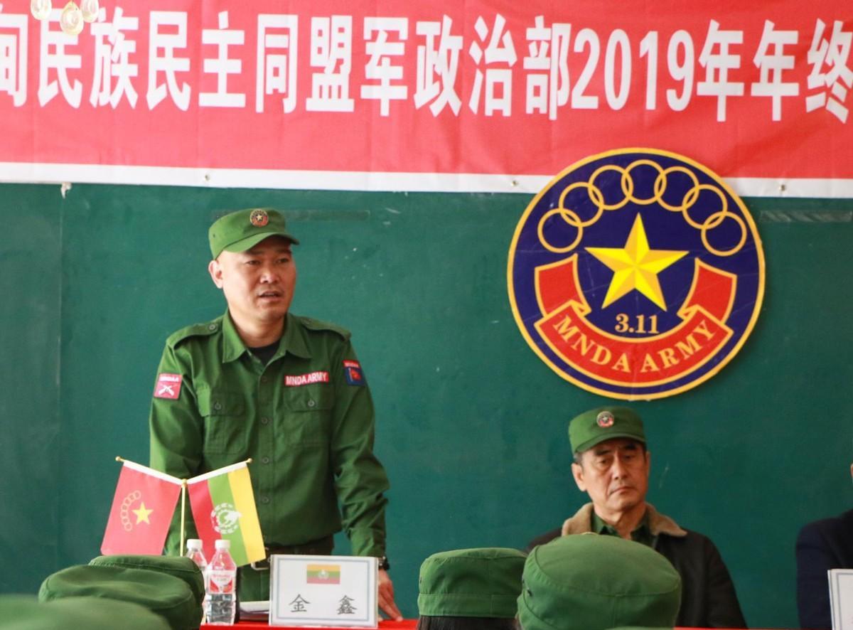 The source of the Allied weapons was finally figured out, and Peng ...