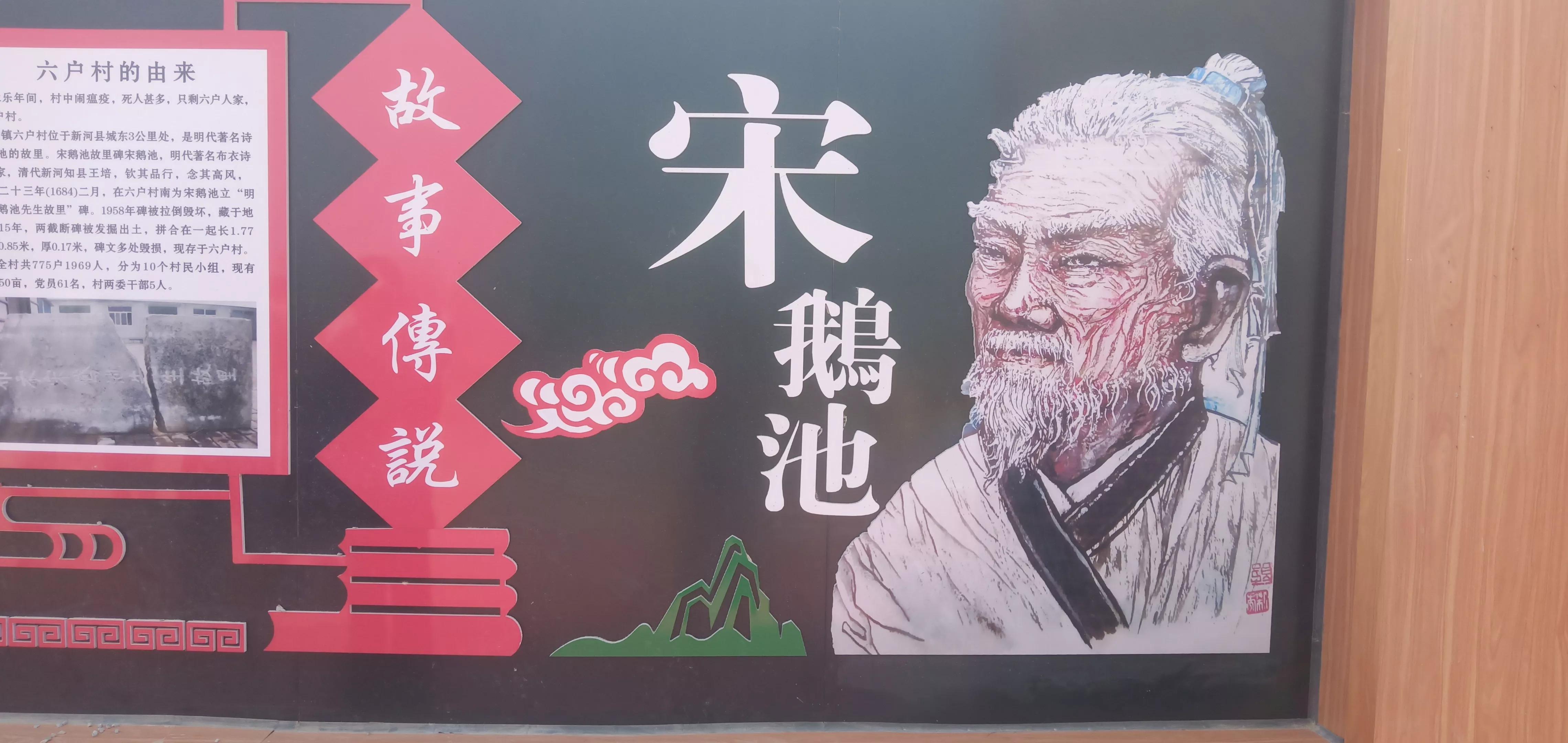 Song Dengchun, a legendary figure in the Ming Dynasty, was released ...