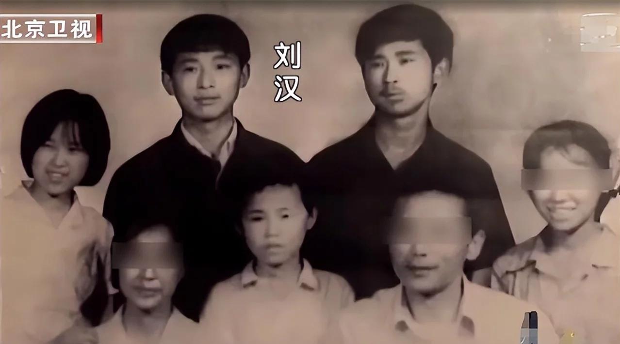 Legend of Liu Han 6: Known as a bully, but ended with regrets, Liu Han ...