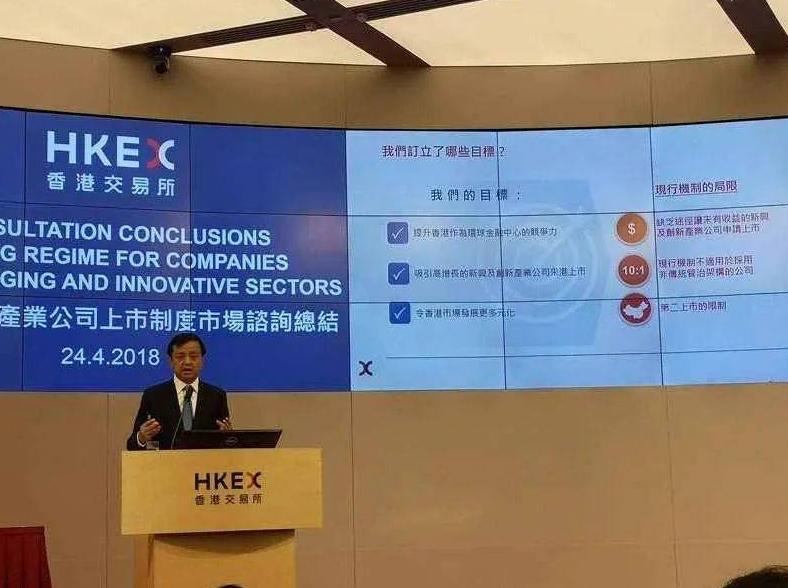 Wenzhou's richest man Zhou Xuhui: He raised 99.5 million yuan at the ...