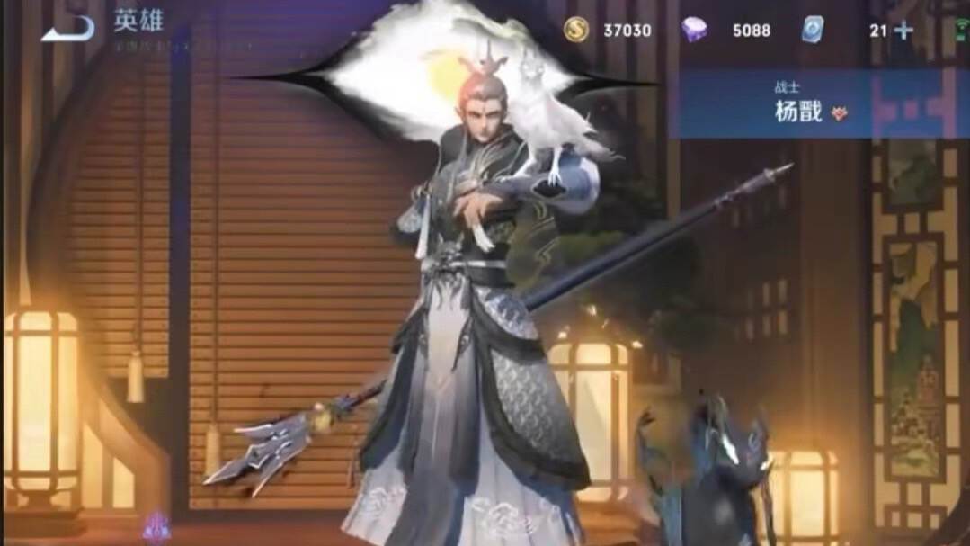 The new legend of Jia Luo is warming up, Yang Jian Erlang's modeling is ...
