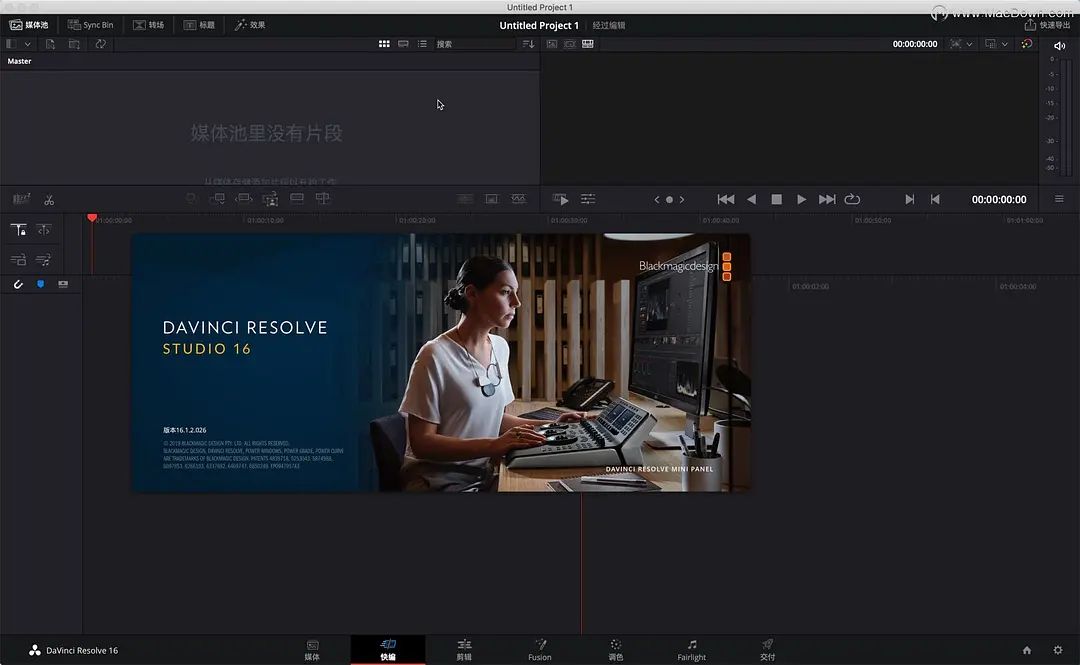 What software do you need for post-production?Summary of easy-to-use ...