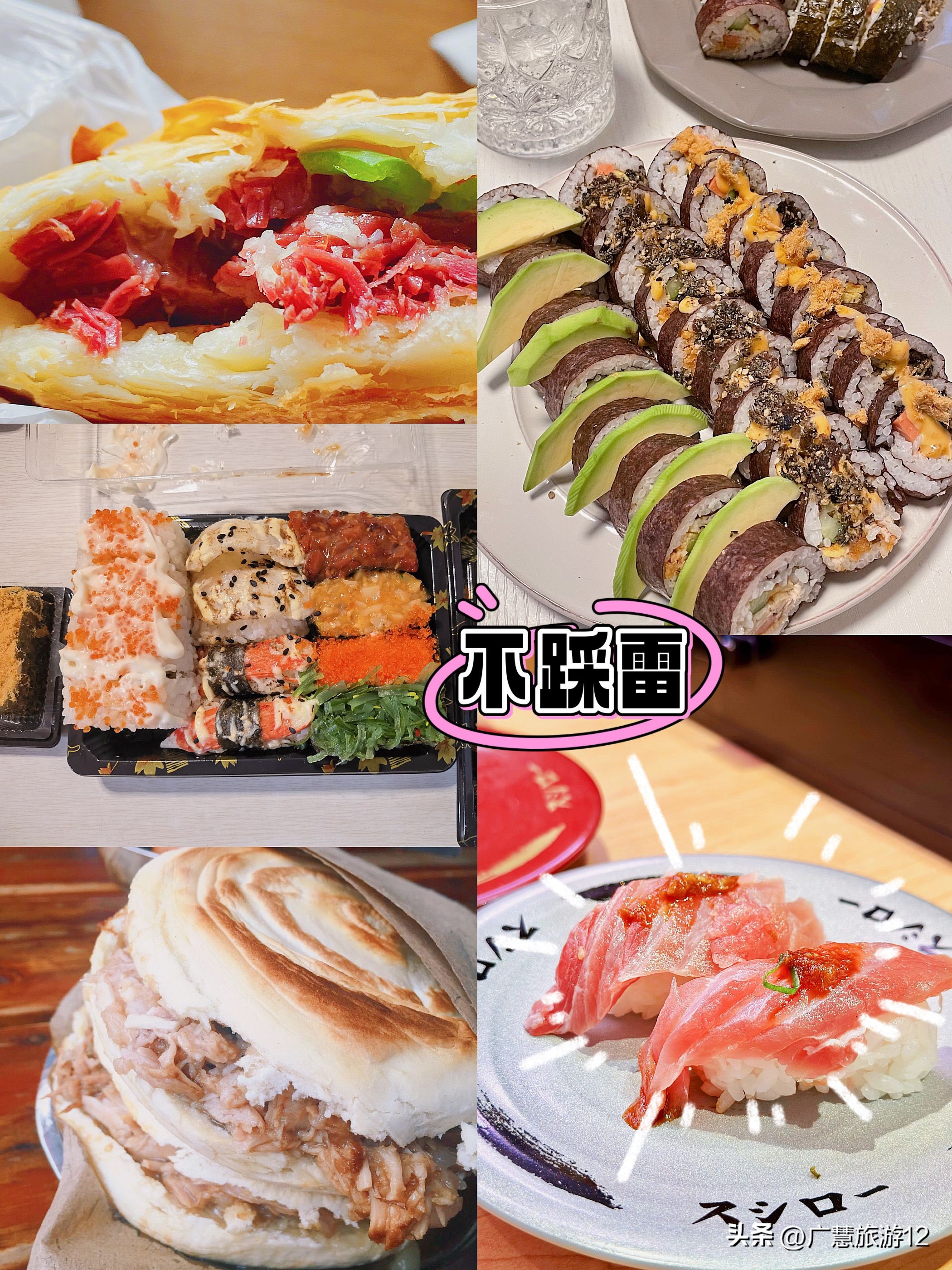 Food strategy around Rizhao attractions, teach you to avoid lightning ...