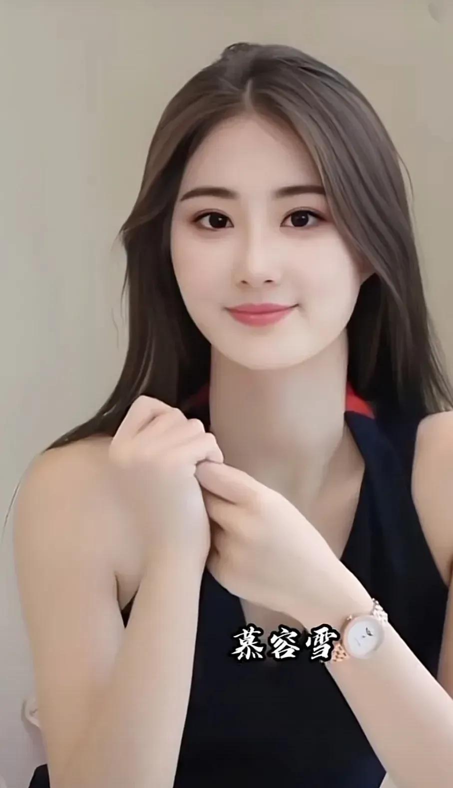 Bai Xueyang Chun Chuan Yaqu Princess Agai - iNEWS