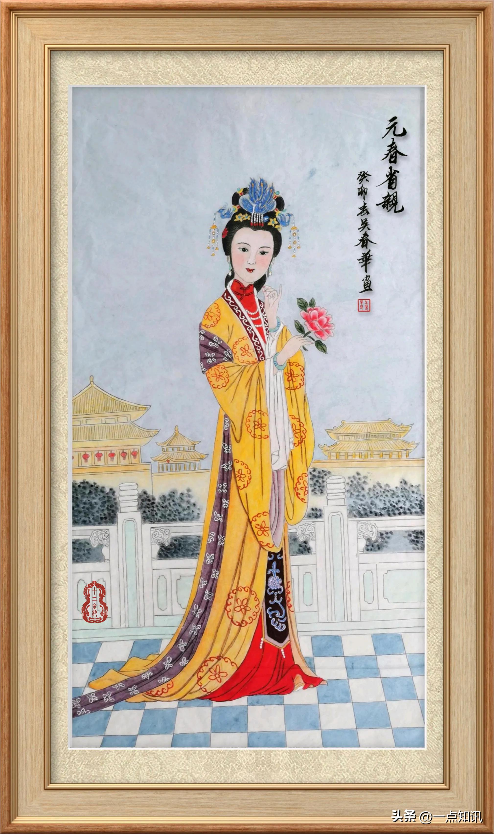 Wu Chunhua Wu Zhaoli Chen Weiliang Guo Shulan Pan Xiyang Calligraphy and Painting Exhibition - iNEWS