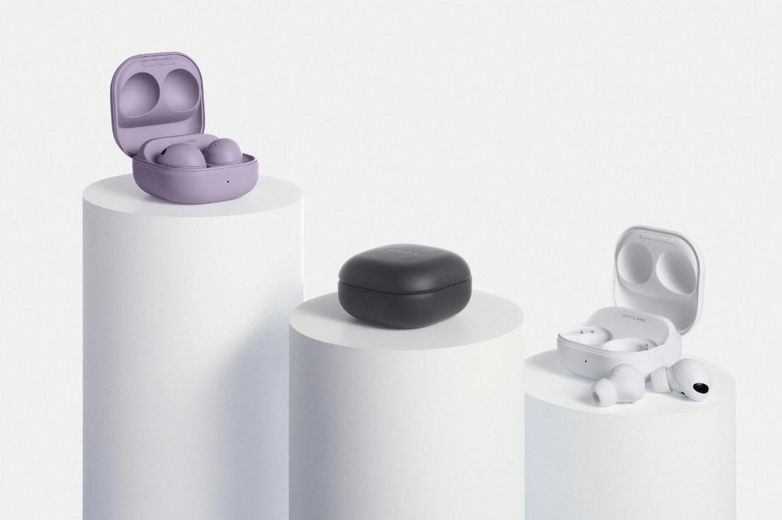 Top noise reduction + 24 bit high fidelity, Samsung Galaxy Buds2 Pro ...