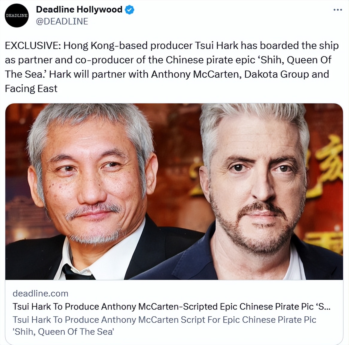 Tsui Hark and Anthony McCarten Produce Pirate Queen Shi Yang's Epic ...