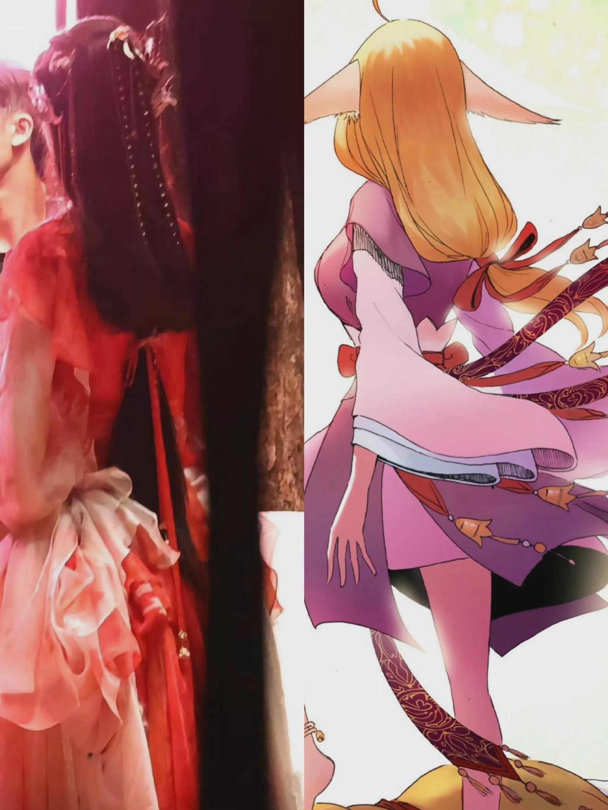 Photos of Yang Mi's fox demon little matchmaker at work - iNEWS