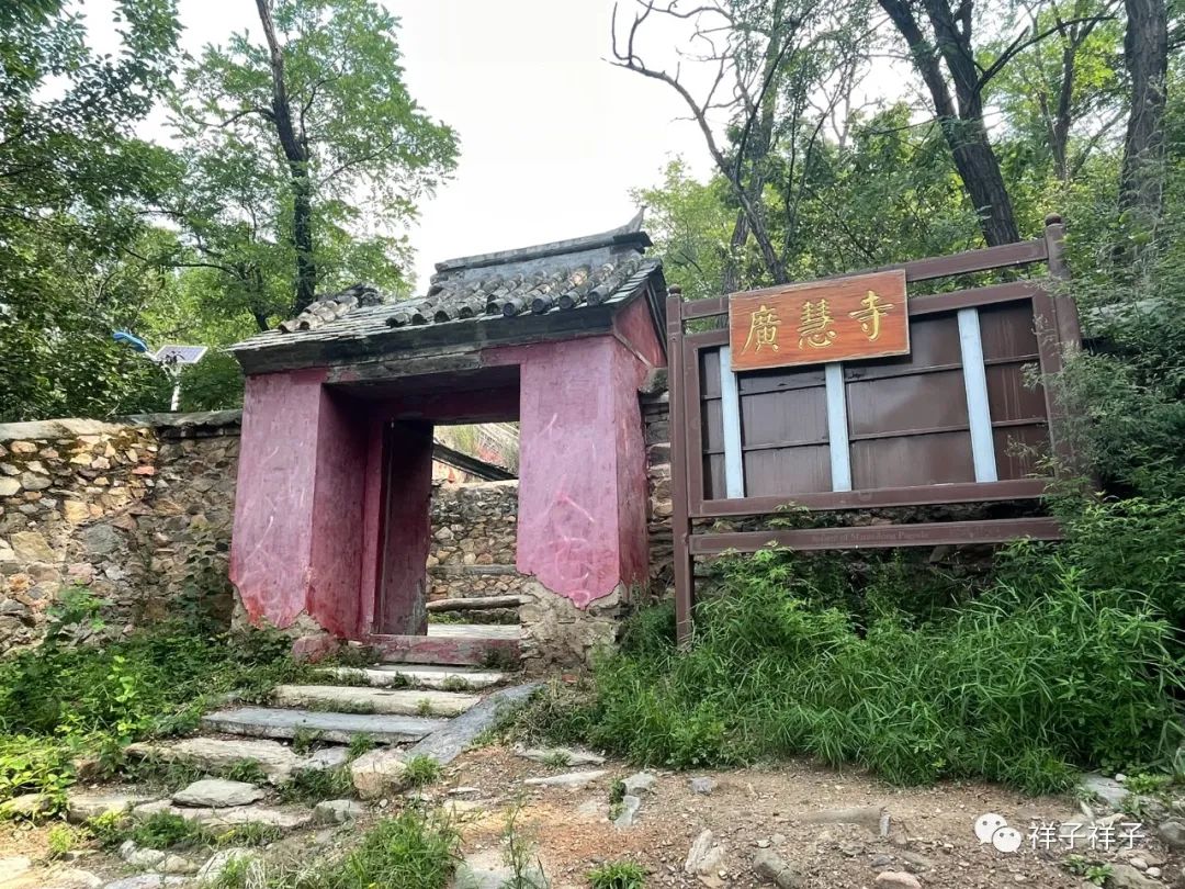 Beijing Depth (116): "Wansang Ancient Road" Tour - iMedia
