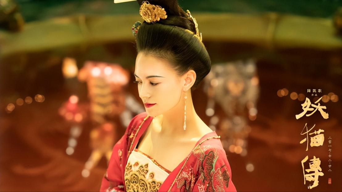 How crazy is Li Bai played by Xin Baiqing? Concubine Yang Guifei was ...