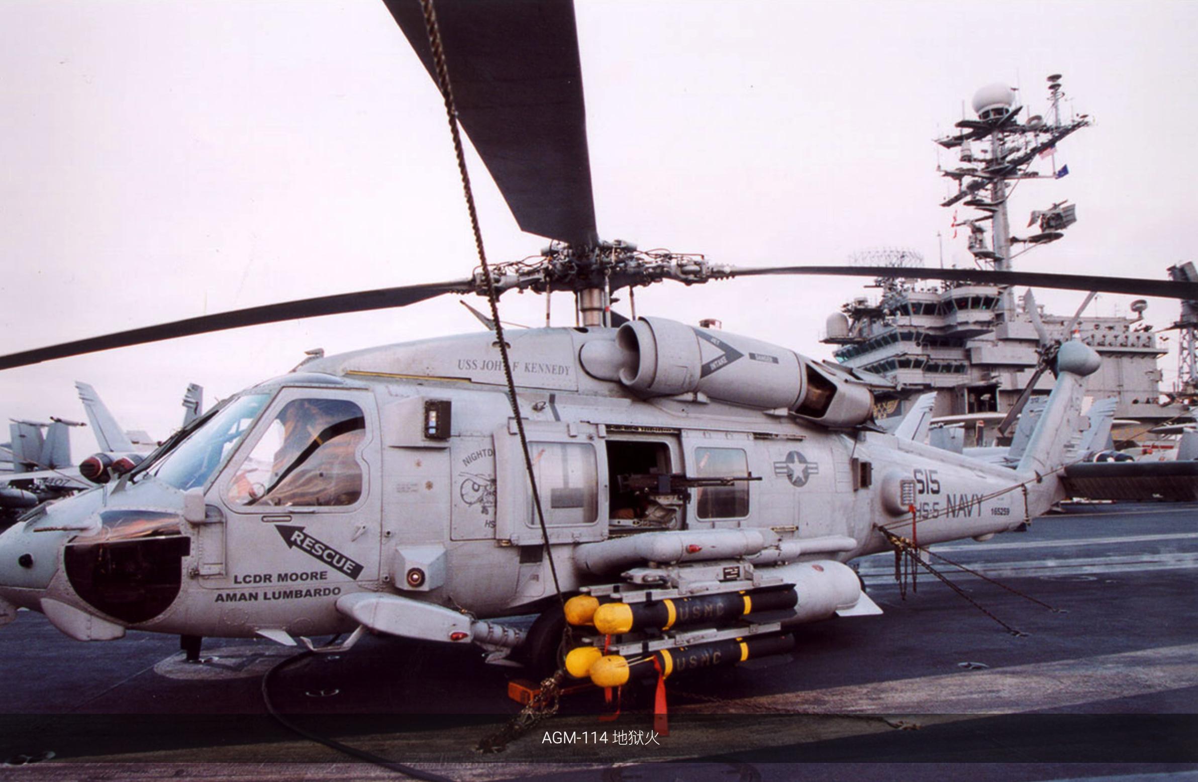 Missile capable of defeating any known tank in the world today - AGM ...