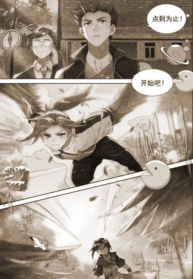 Reborn Tang San: Tang San challenges Cheng Zicheng, winning or losing ...