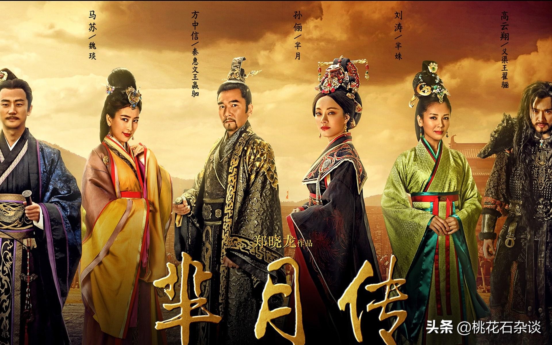 In real history, what exactly did Mi Yue do? - iMedia