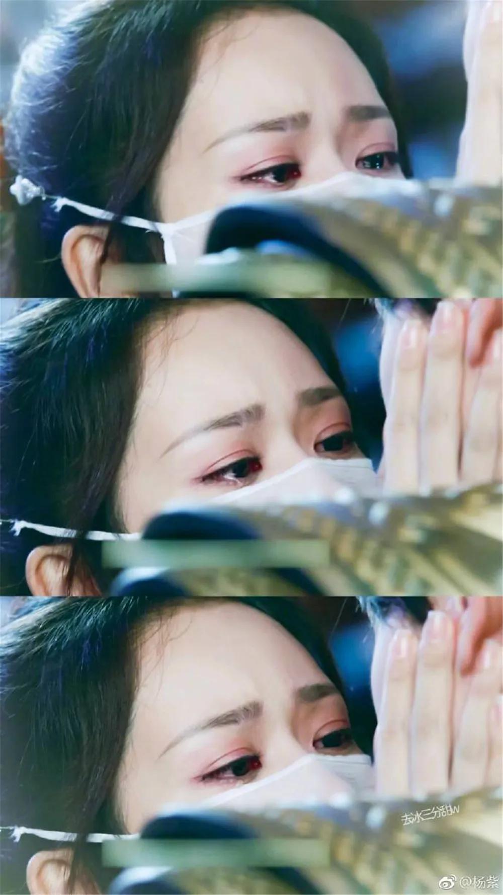 The tears of the three actresses, all with pear blossoms and rain, I ...