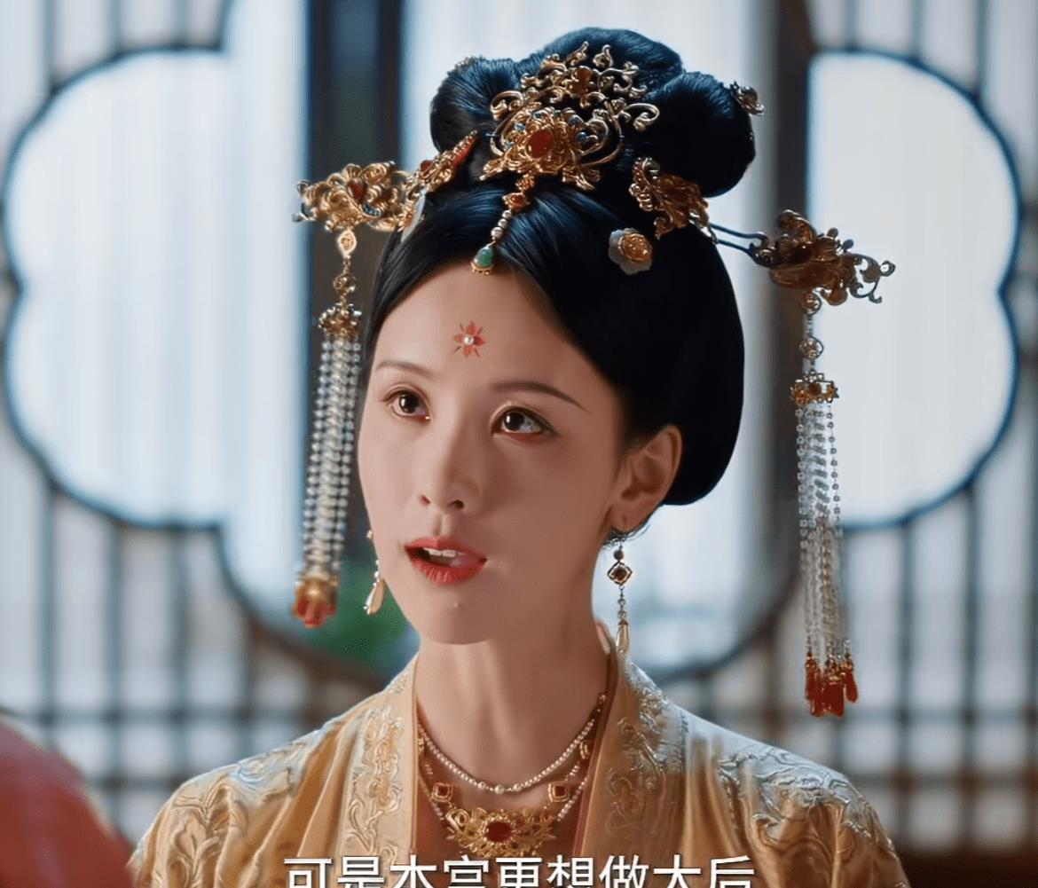 The "white and thin" female star cannot support her mother's role as a ...