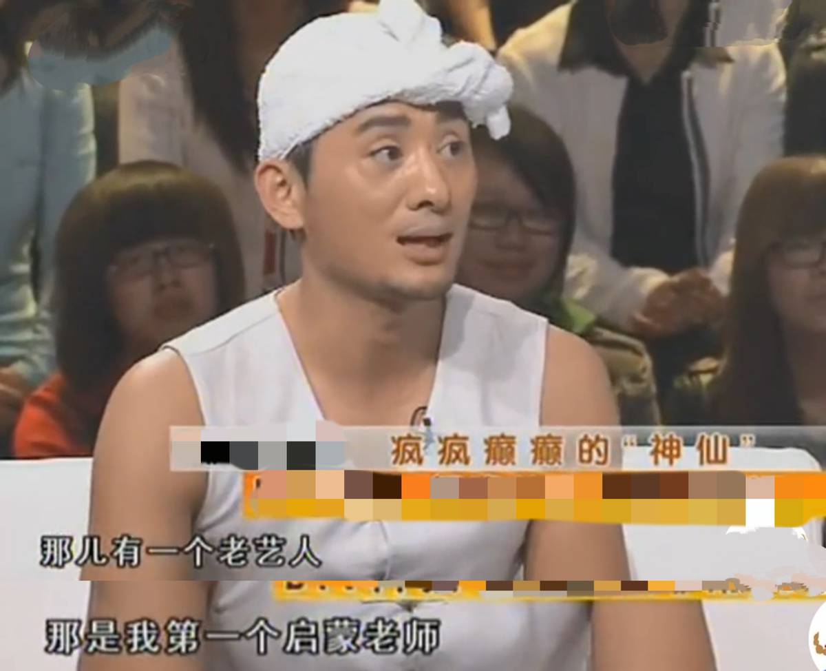 Abao: After defeating Legend of Phoenix and becoming the overall ...