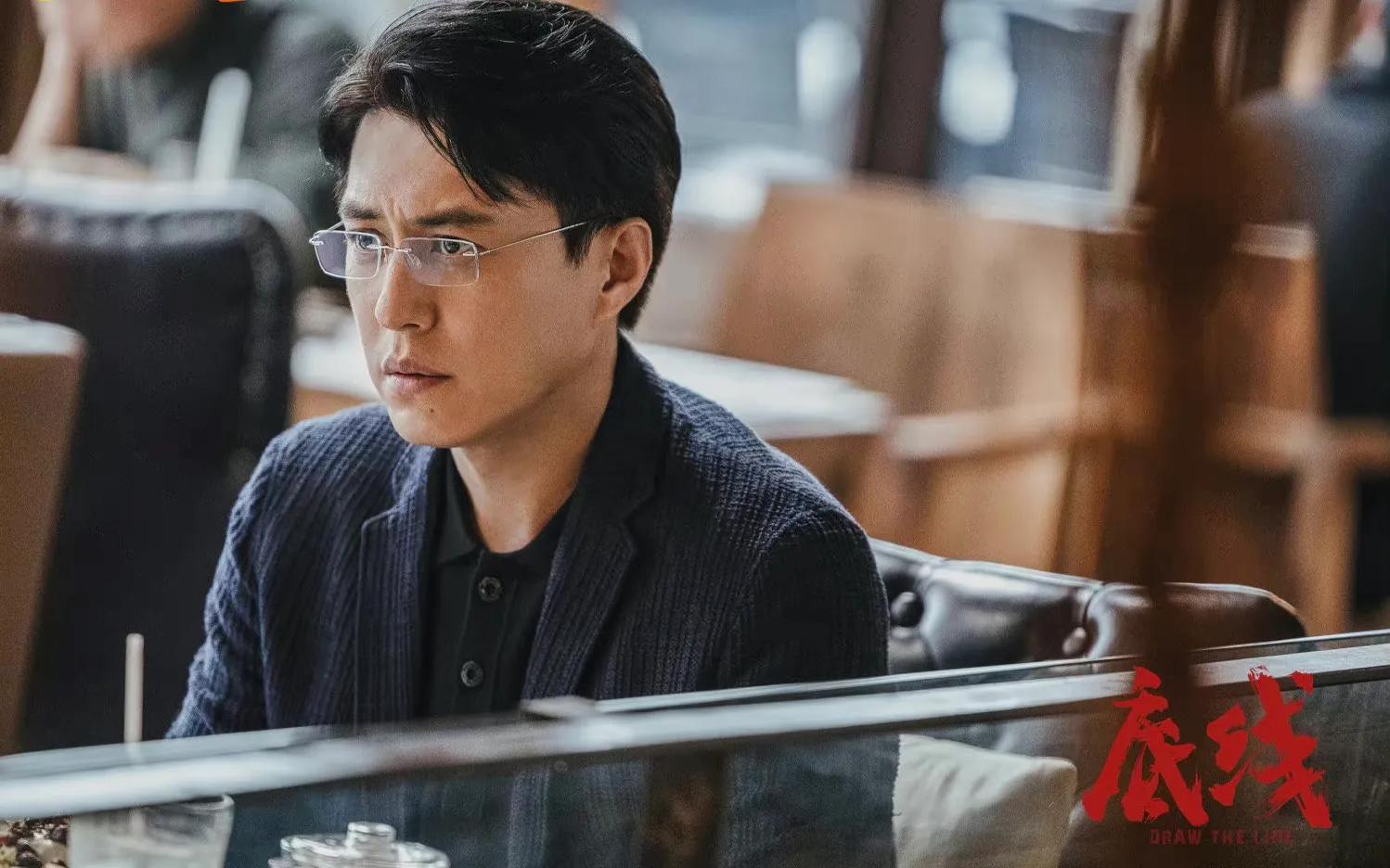 "The Bottom Line" has warmth and depth, and a good drama is worth ...