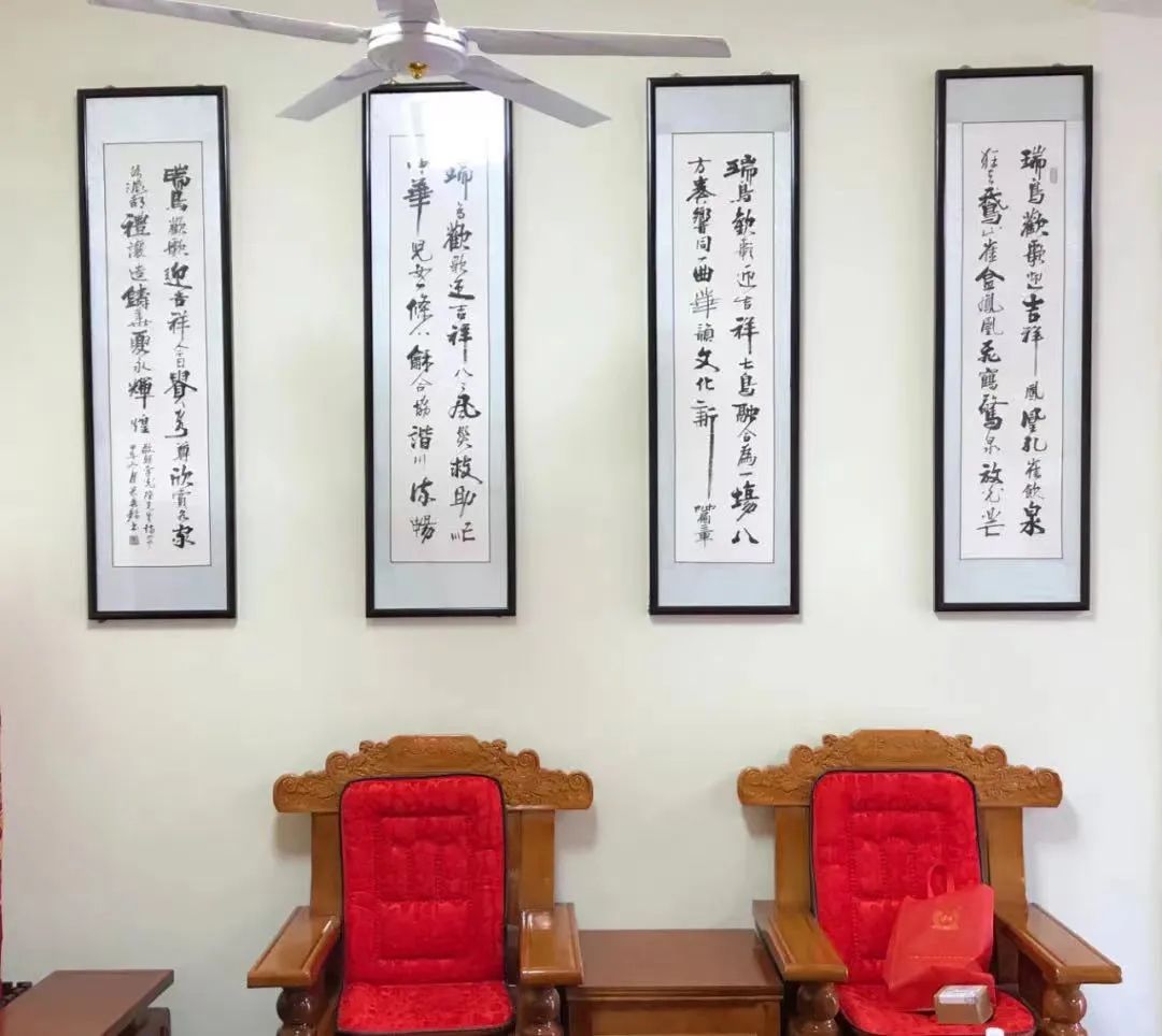 Liyuan's "sheng" art life "middle" - iNEWS