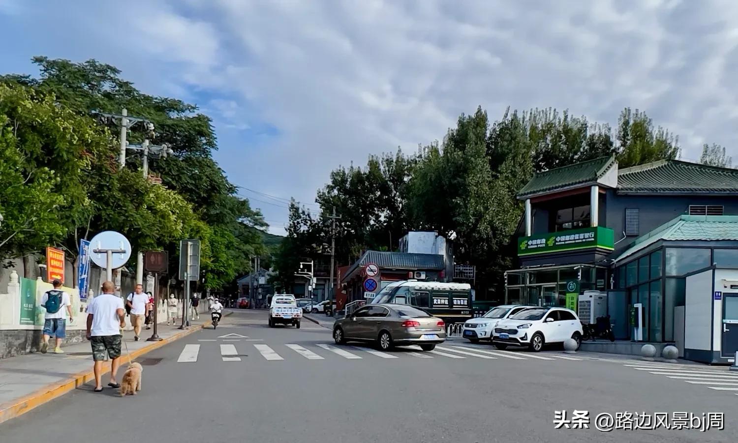 Xiangshan Biyun Temple to Xisen Guixiao Stone, climb high in autumn and ...