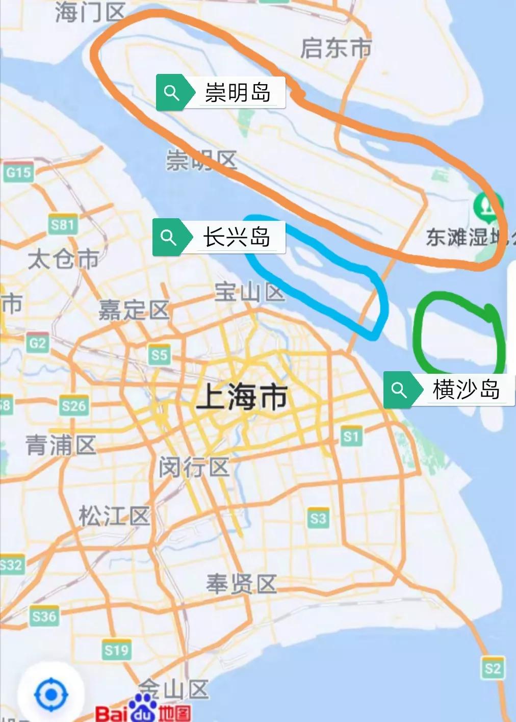 Towards world-class - how to "sublime" the traffic of Shanghai ...