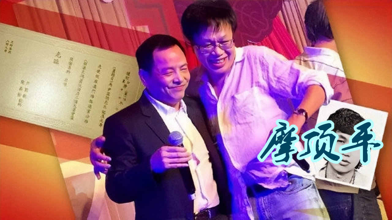 Macau 14K boss "Mo Dingping", when he became famous, Broken Tooth was ...