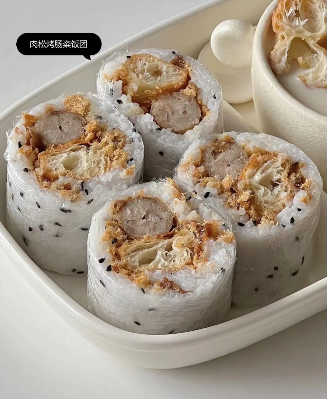 Chinese breakfast, pork floss, sausage and rice balls, soy milk ...