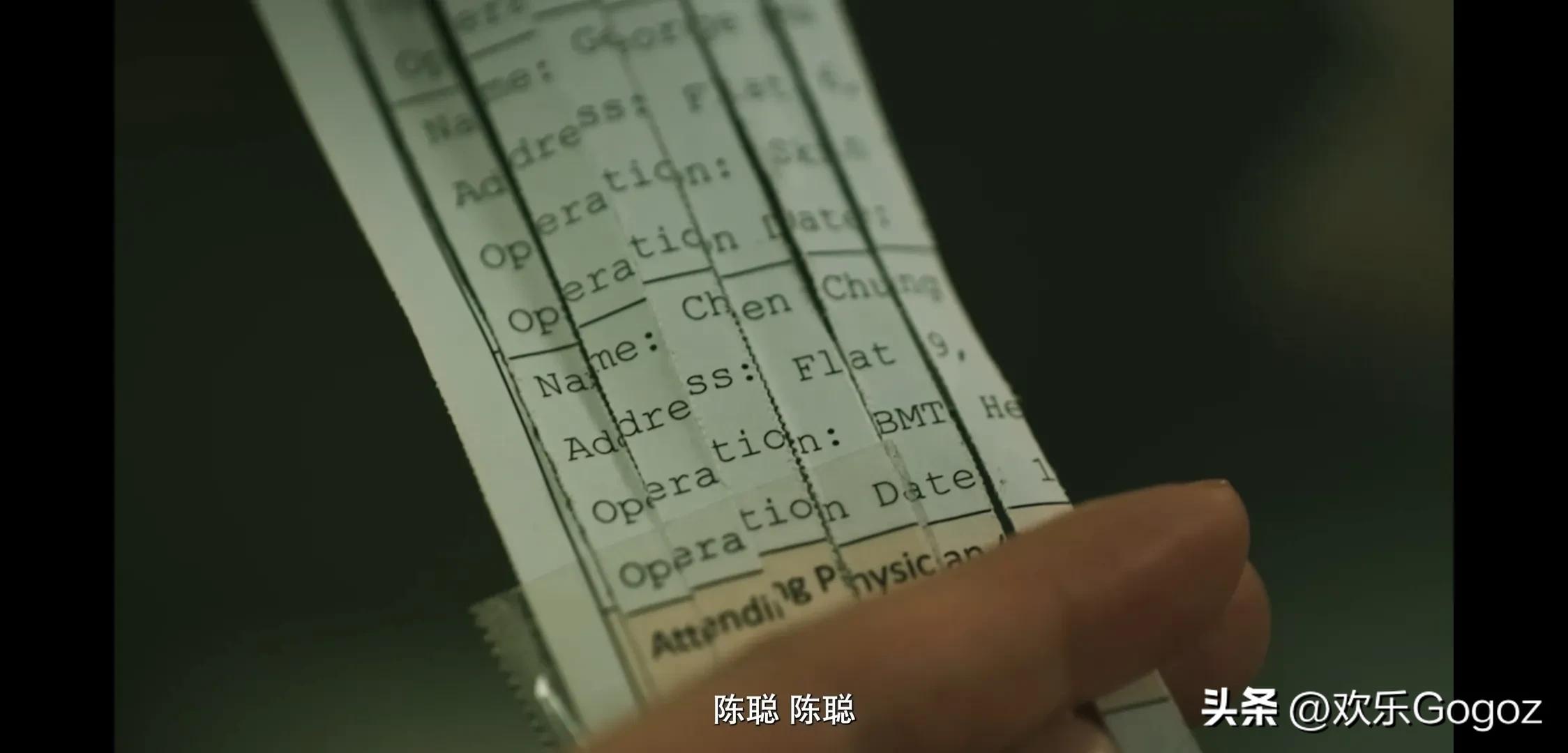"Female Forensic Doctor JD" Episode 01: The details of the plot, tell ...