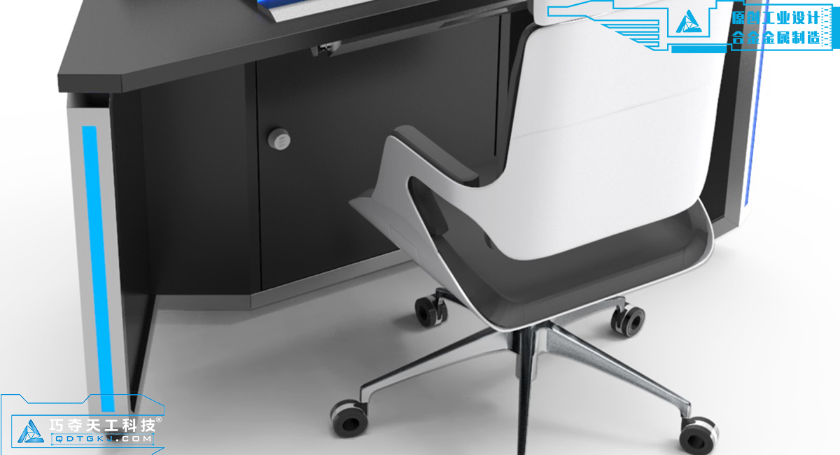 New design concept - single-station multimedia workstation - iNEWS