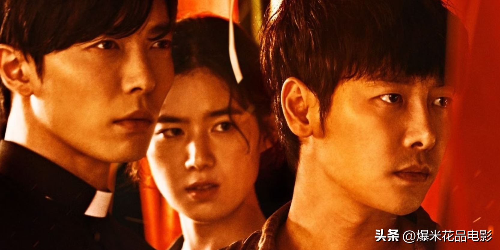 These horror-themed Korean dramas are perfect for Halloween - iNEWS