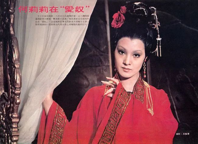 Well-known actress in Hong Kong: 26-year-old married a ship king, gave ...