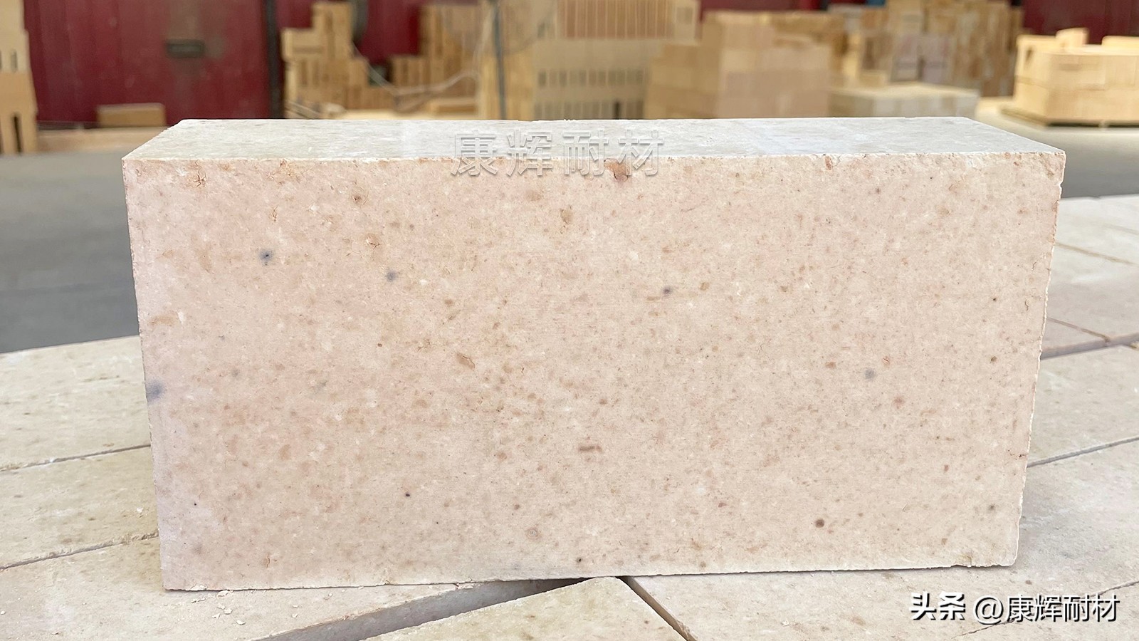 Kang Hui—Introduction to the Secondary High Alumina Brick - iNEWS