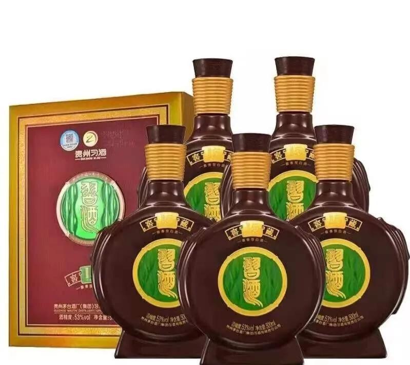 Xijiu Series Grade Ranking - iNEWS