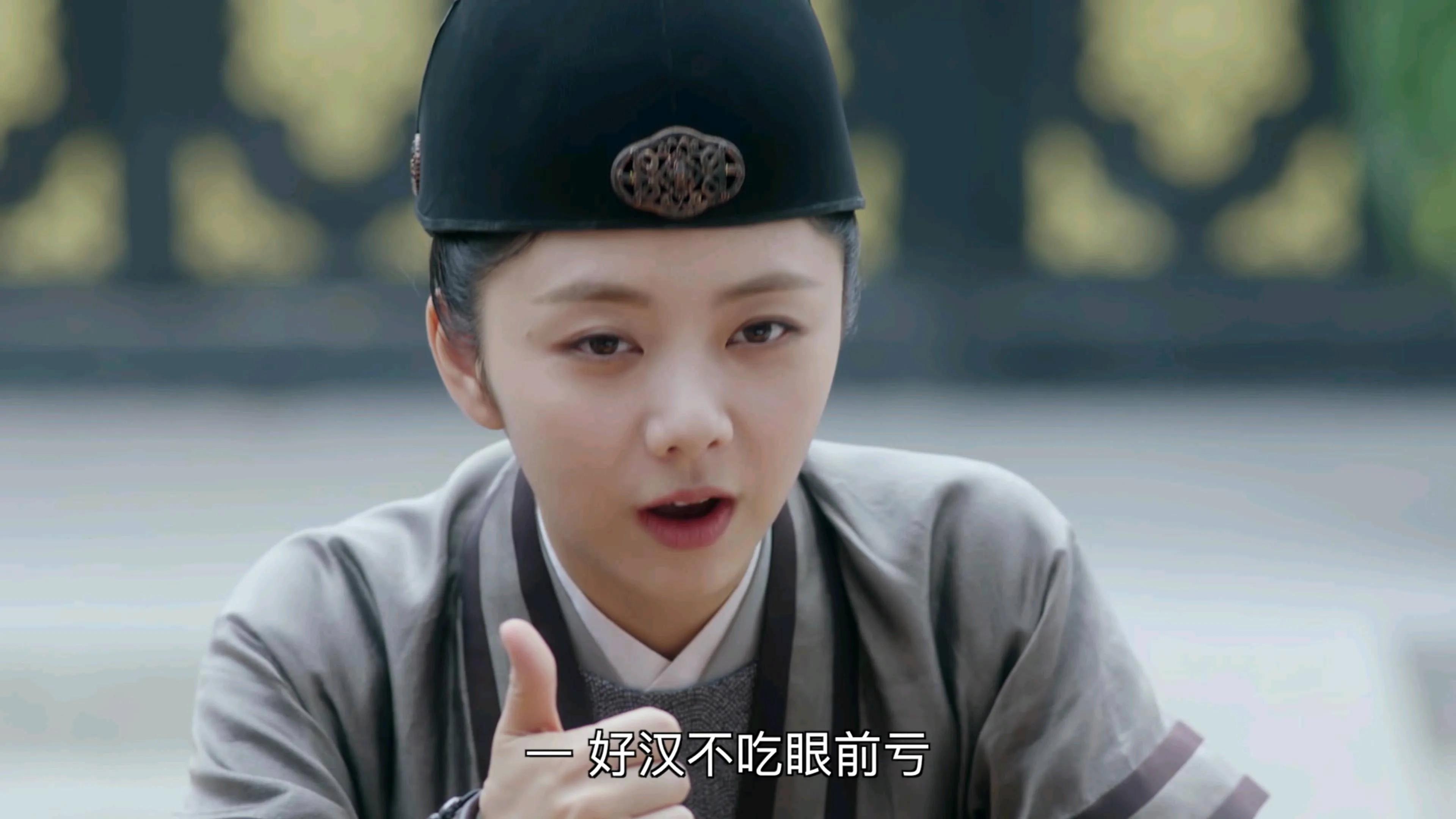 Under the Brocade: How many times has Yuan Jinxia, a senior social ...
