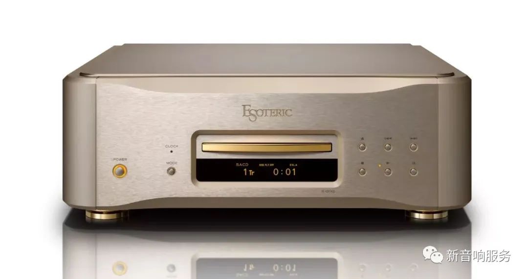 Music Master AUDIMAXIM Bach Horn Speaker + SONY SEM-5S Horn Speaker ...